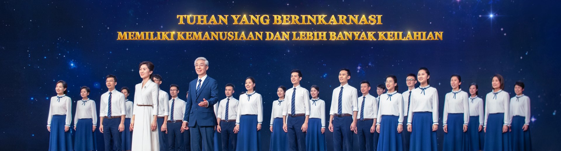 Lagu Pujian - Lagu Rohani Tentang Injil