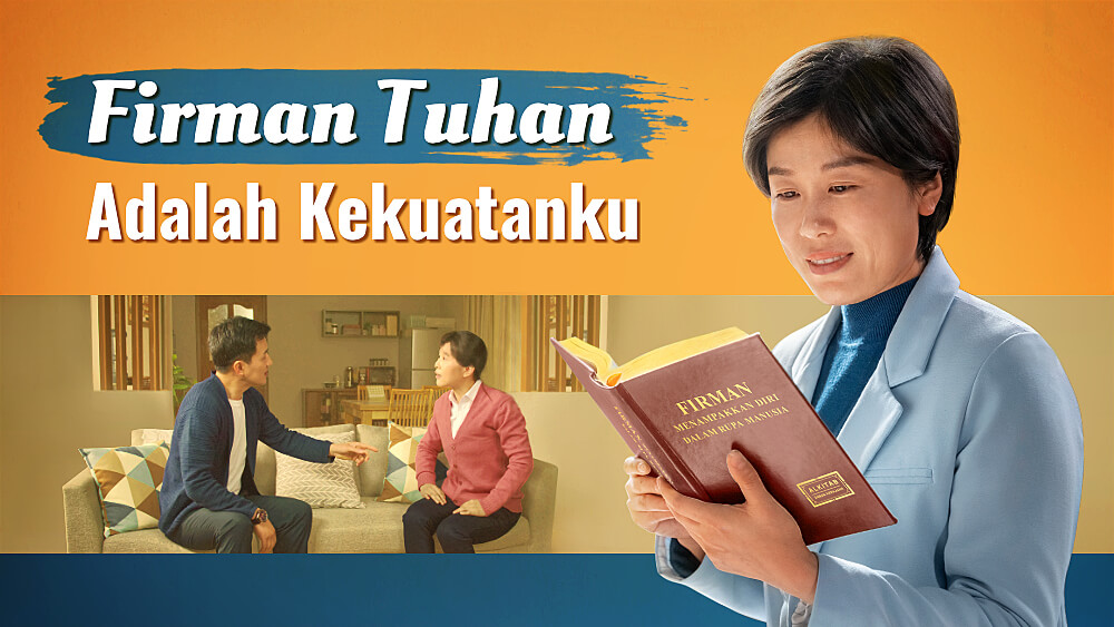 Firman Tuhan Adalah Kekuatanku | INJIL TURUNNYA KERAJAAN TUHAN