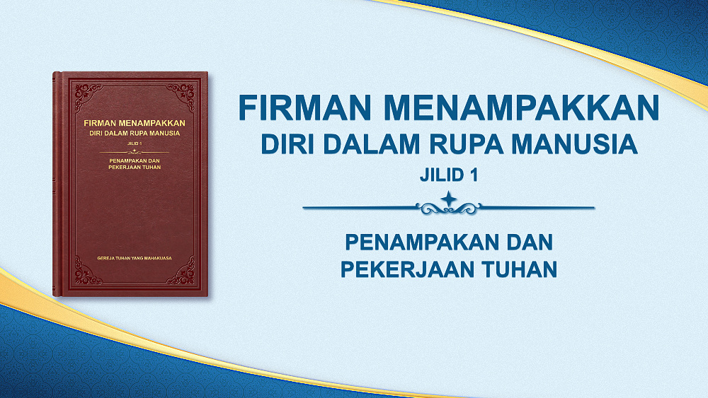 Firman bagi Orang-Orang Muda dan Orang-Orang Tua | INJIL TURUNNYA ...